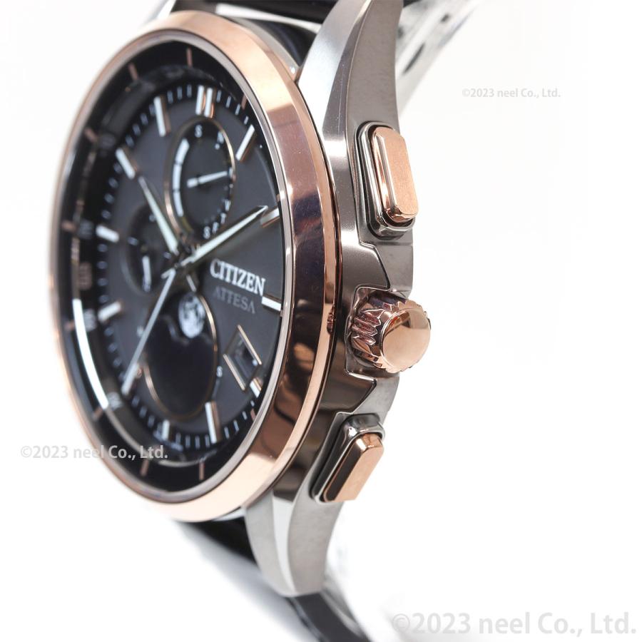 ATTESA(CITIZEN) ノベルティー付き!シチズン アテッサ エコ ATTESA(CITIZEN) ノベルティー付き!シチズン アテッサ エコ