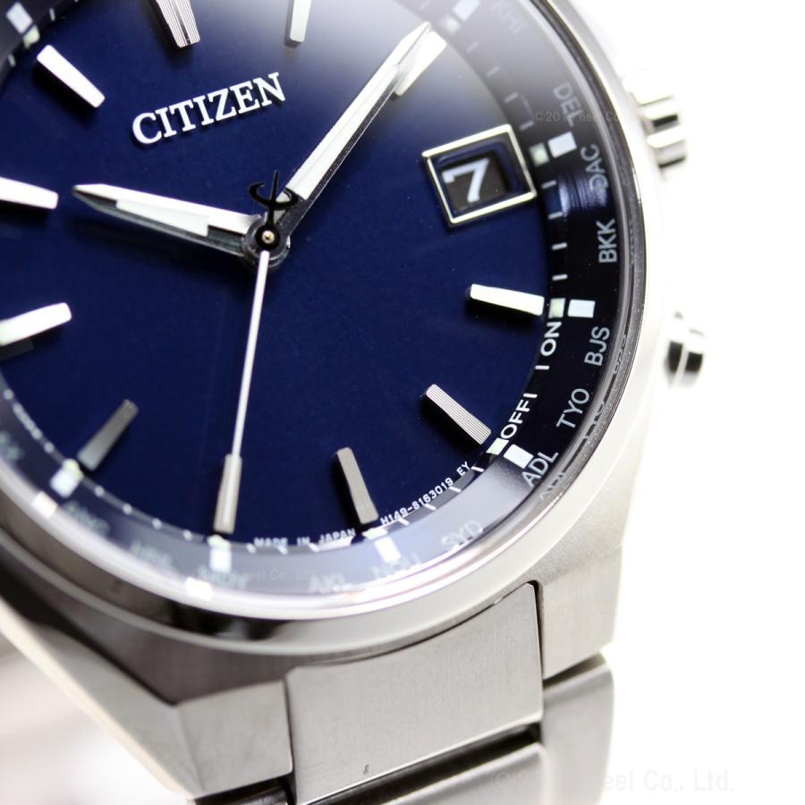 ATTESA(CITIZEN) シチズン アテッサ エコドライブ 電波時計 ATTESA(CITIZEN) シチズン アテッサ エコドライブ 電波時計