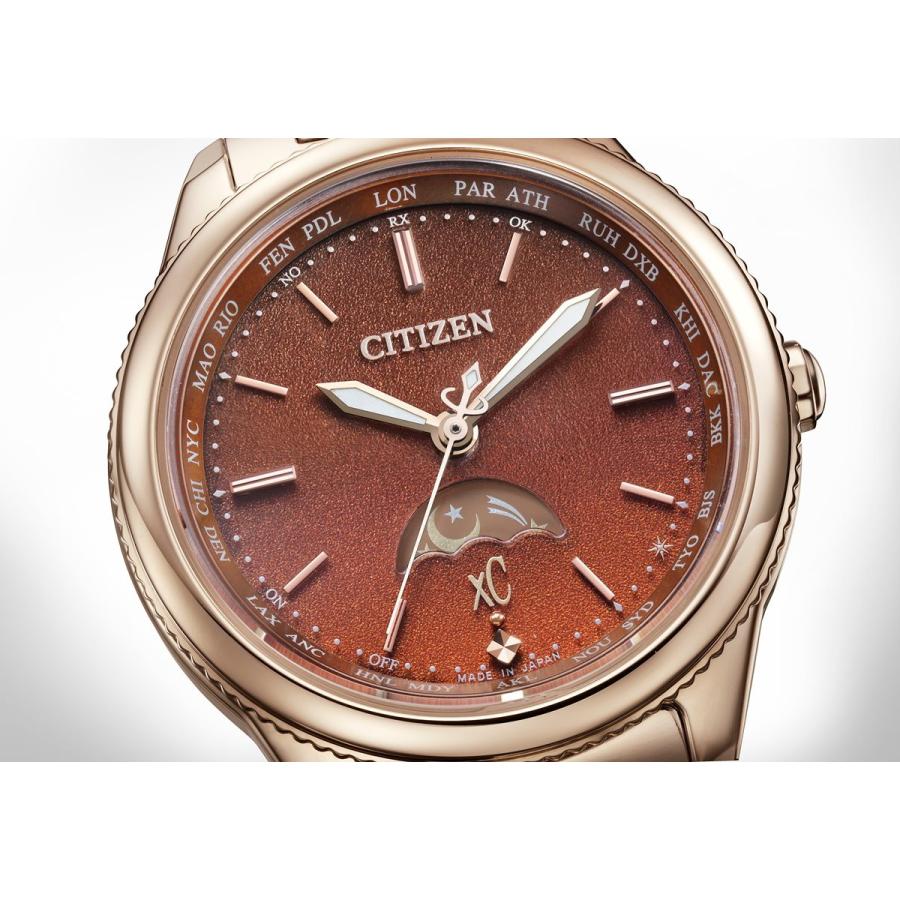 XC 豪華おまけ有 シチズン クロスシー エコドライブ 電波時計 腕時計 EE1004-73W CITIZEN xC daichi collection : neelセレクトショップ ...