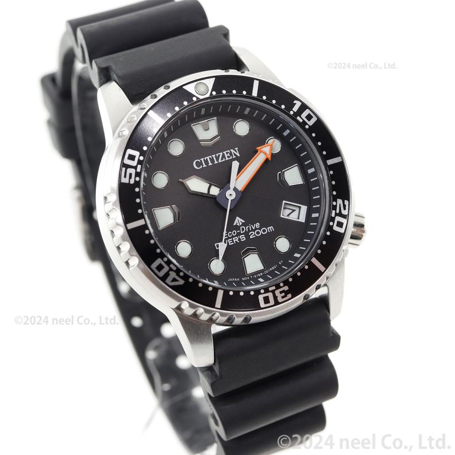 PROMASTER シチズン プロマスター マリン エコドライブ ダイバー 200m 腕時計 EO2020-08E ボーイズサイズ : neelセレクトショップ Yahoo!店 - 通販 ...