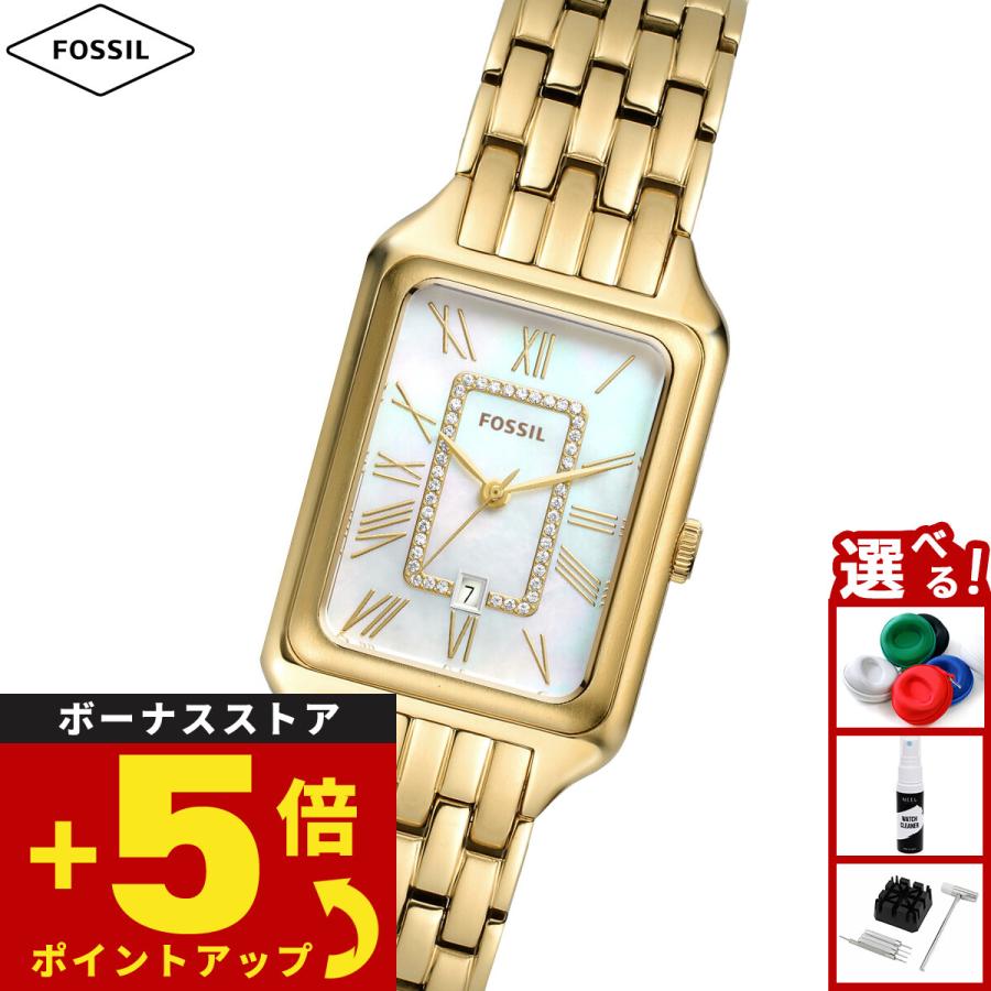 FOSSIL（フォッシル） 腕時計 レディース RAQUEL 三針デイト ゴールドトーン ステンレススチールウォッチ ES5304 ...