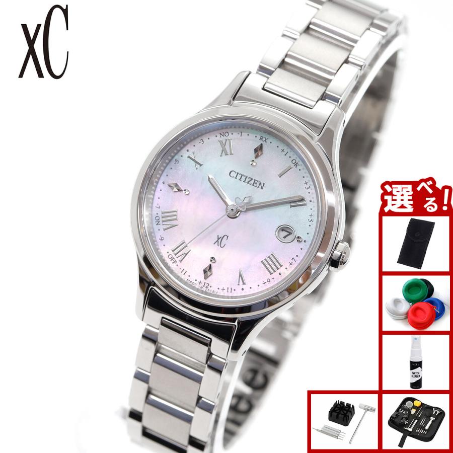 XC ノベルティー付き！シチズン クロスシー エコドライブ 電波時計 ES9490-52D CITIZEN xC hikari collection : neelセレクトショップ Yahoo ...