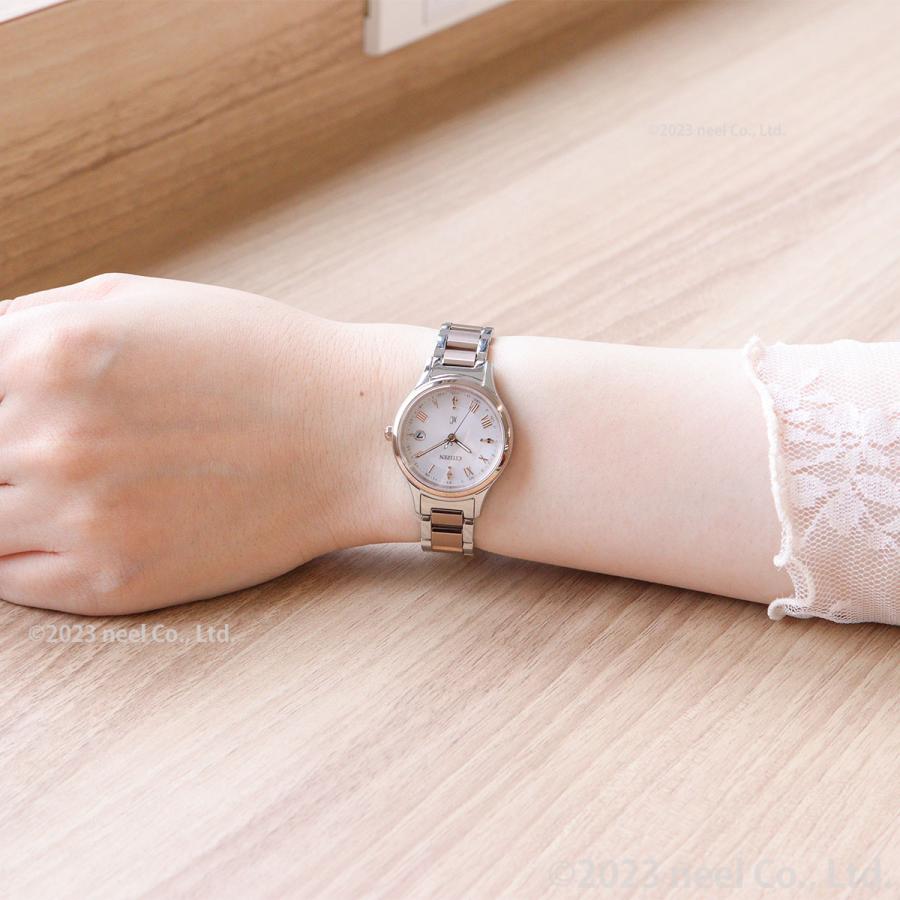 ポイント最大30倍！本日限定！シチズン クロスシー エコドライブ 電波時計 hikari collection 腕時計 ES9496-64W マスコミモデル CITIZEN xC ...