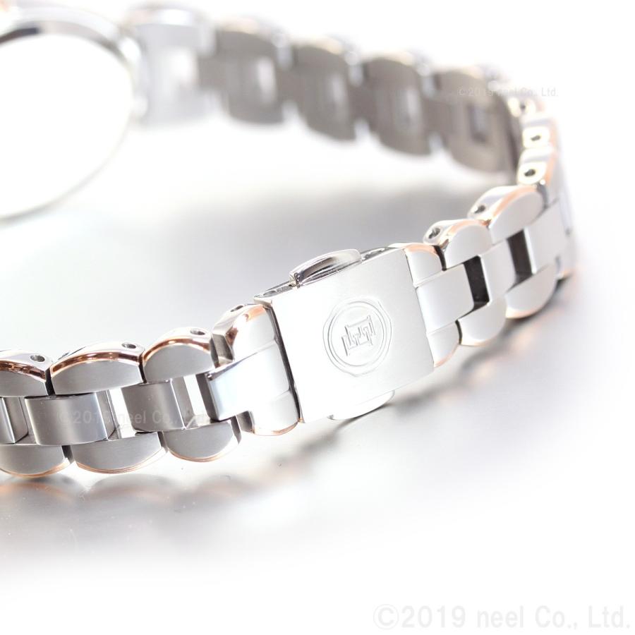 EXCEED(CITIZEN) ノベルティー付き!シチズン エクシード エコ EXCEED(CITIZEN) ノベルティー付き!シチズン エクシード エコ