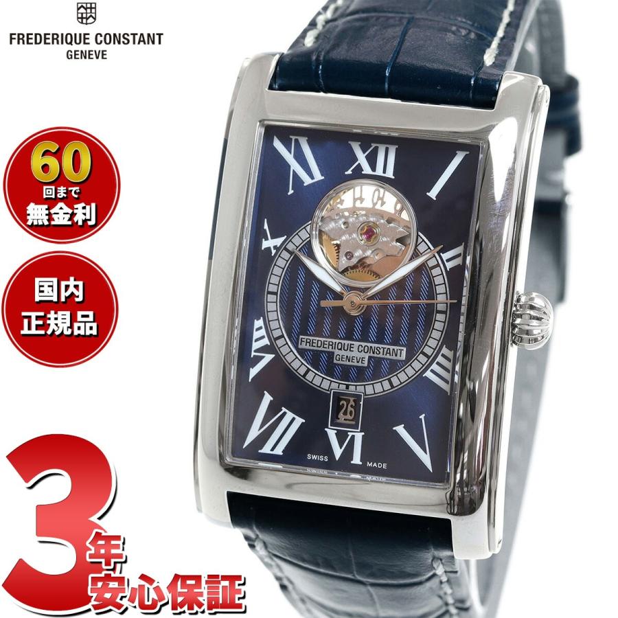 CLASSICS(FREDERIQUE CONSTANT) フレデリック・コンスタント CLASSICS(FREDERIQUE CONSTANT) フレデリック・コンスタント