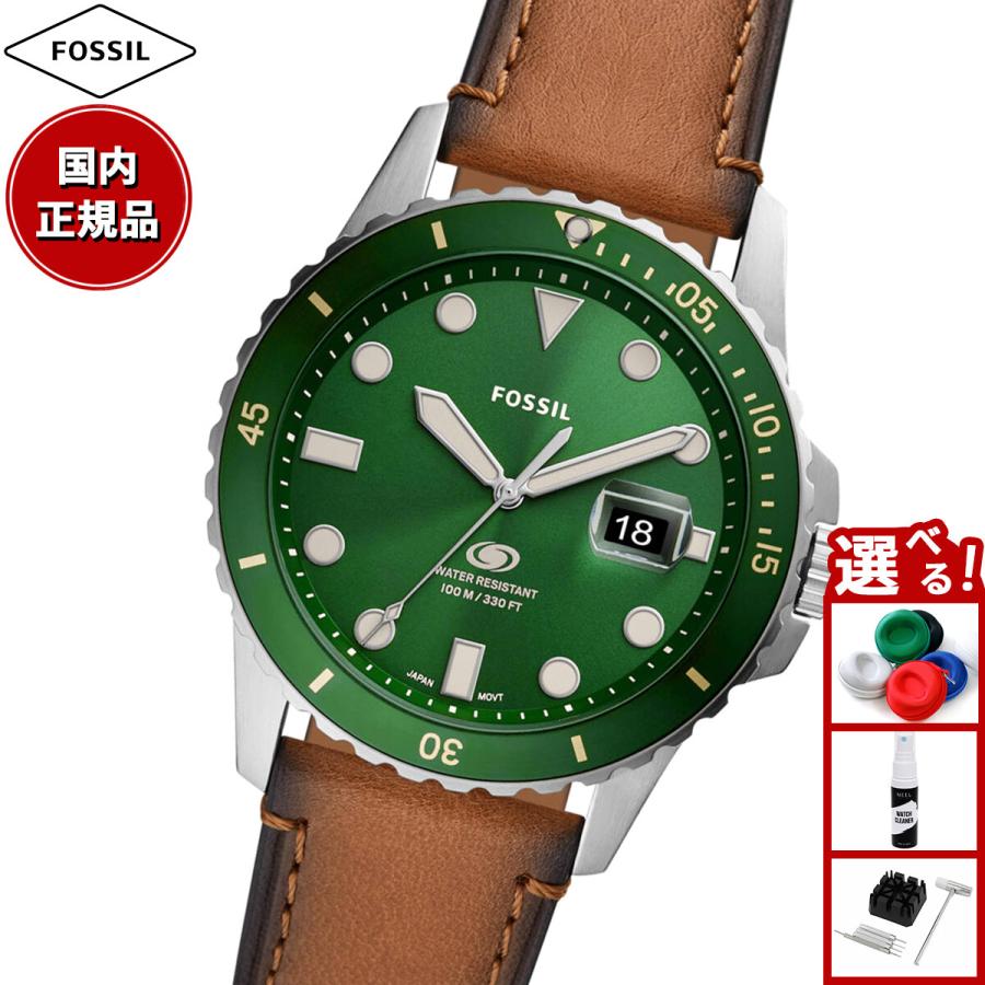 フォッシル FOSSIL 腕時計 メンズ FOSSIL BLUE フォッシルブルー FS5946 タン : fs5946 : neelセレクト ...