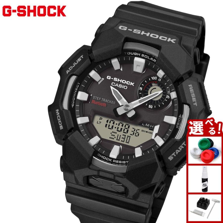 G-SHOCK （豪華おまけ有） Gショック アナデジ ソーラー 腕時計 メンズ GA-B010-1AJF ジーショック : neelセレクトショップ Yahoo!店 - 通販 - Yahoo ...