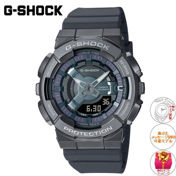G-SHOCK Gショック 腕時計 GM-S110B-8AJF メタルカバー GM-110 G-SHOCK Gショック 腕時計 GM-S110B-8AJF メタルカバー GM-110