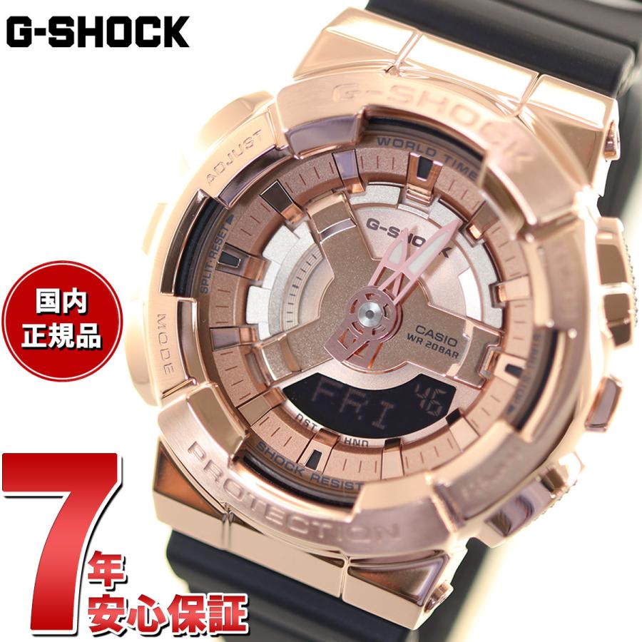G-SHOCK Gショック 腕時計 GM-S110PG-1AJF メタルカバー GM-110 G-SHOCK Gショック 腕時計 GM-S110PG-1AJF メタルカバー GM-110