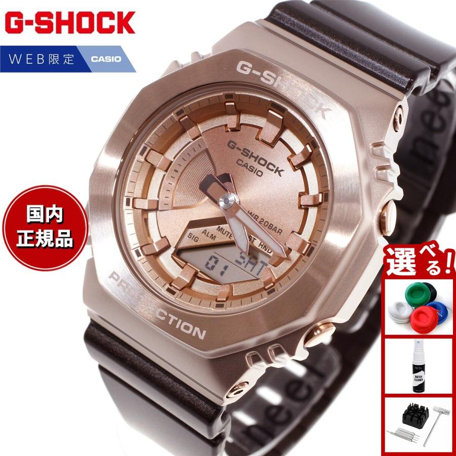 Gショック G-SHOCK オンライン限定 腕時計 GM-S2100CB-5AJF GM-2100 小型化モデル メタルカバー ジーショック : gm-s2100cb-5ajf : neel ...