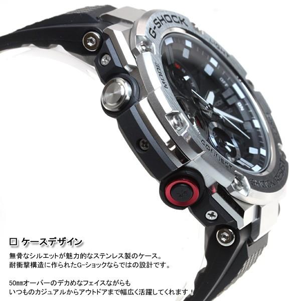 Gショック Gスチール G-SHOCK G-STEEL ソーラー 腕時計 メンズ GST-B100-1AJF :gst-b100-1ajf:neelセレクトショップ Yahoo!店 - 通販 ...