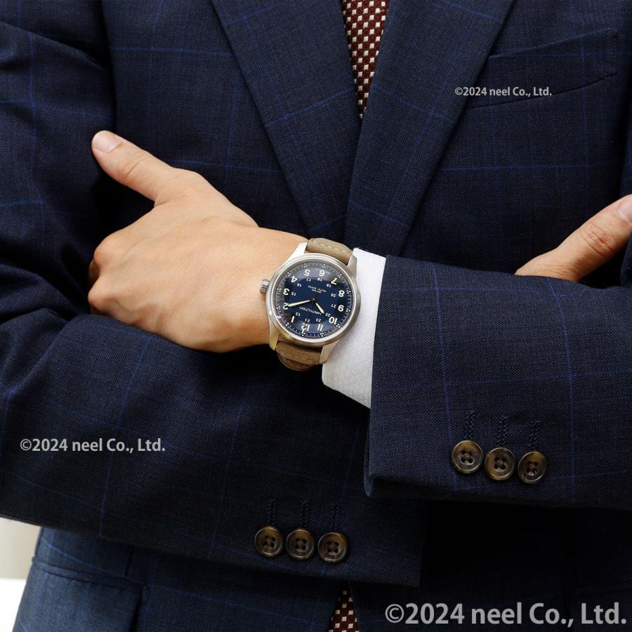 KHAKI FIELD 【正規品】ハミルトン HAMILTON カーキ フィールド チタニウム オート H70545540 腕時計 メンズ ...