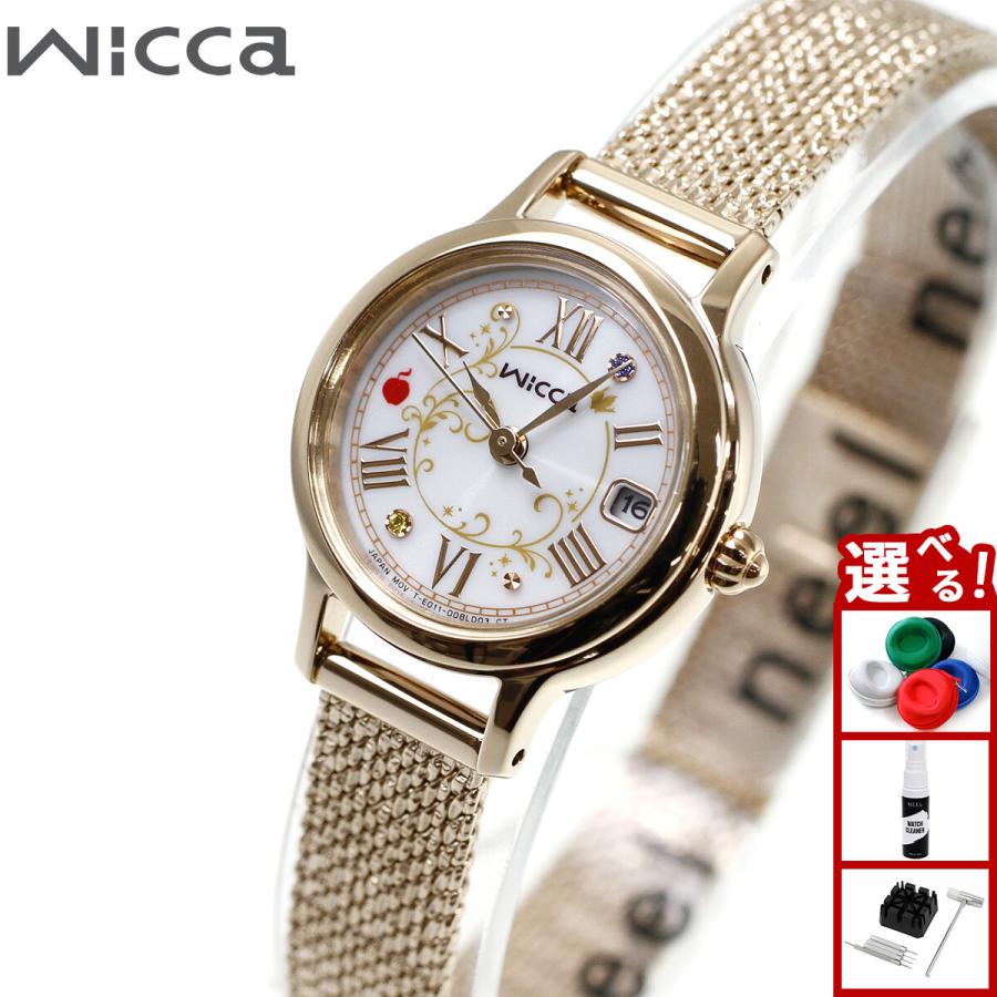 倍々+5倍！最大ポイント26倍！本日限定！ウィッカ シチズン wicca 「白雪姫」 限定モデル ソーラーテック CITIZEN Disneyコレクション KH4-921-21 :KH4 ...
