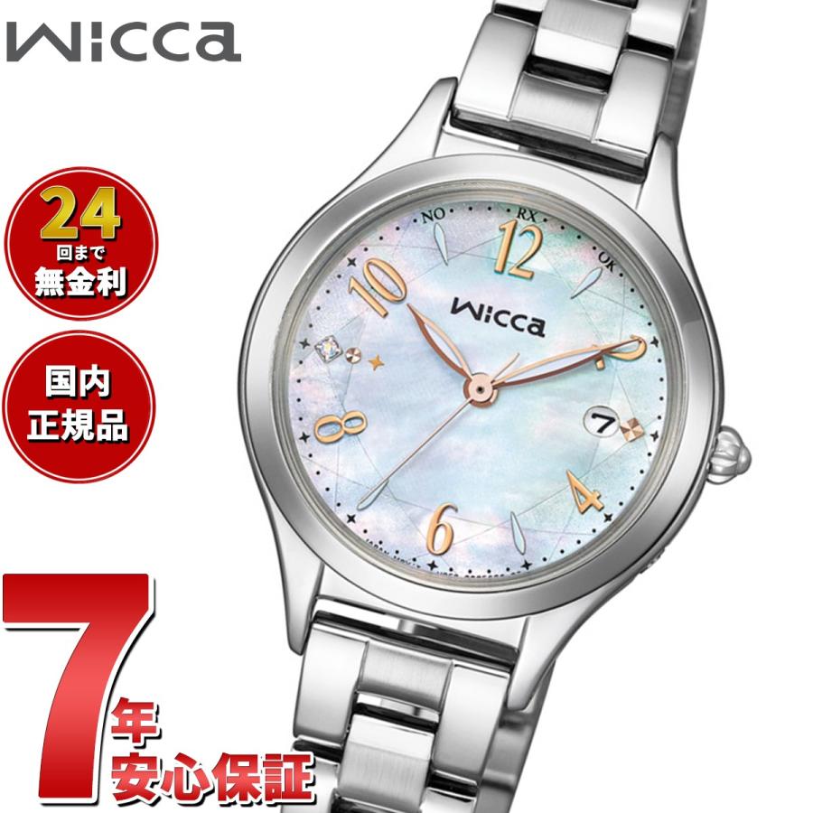 ウィッカ シチズン wicca ソーラーテック 電波時計 限定 腕時計 レディース KS1-210-13 : ks1-210-13 : neelセレクトショップ Yahoo!店 - 通販 ...