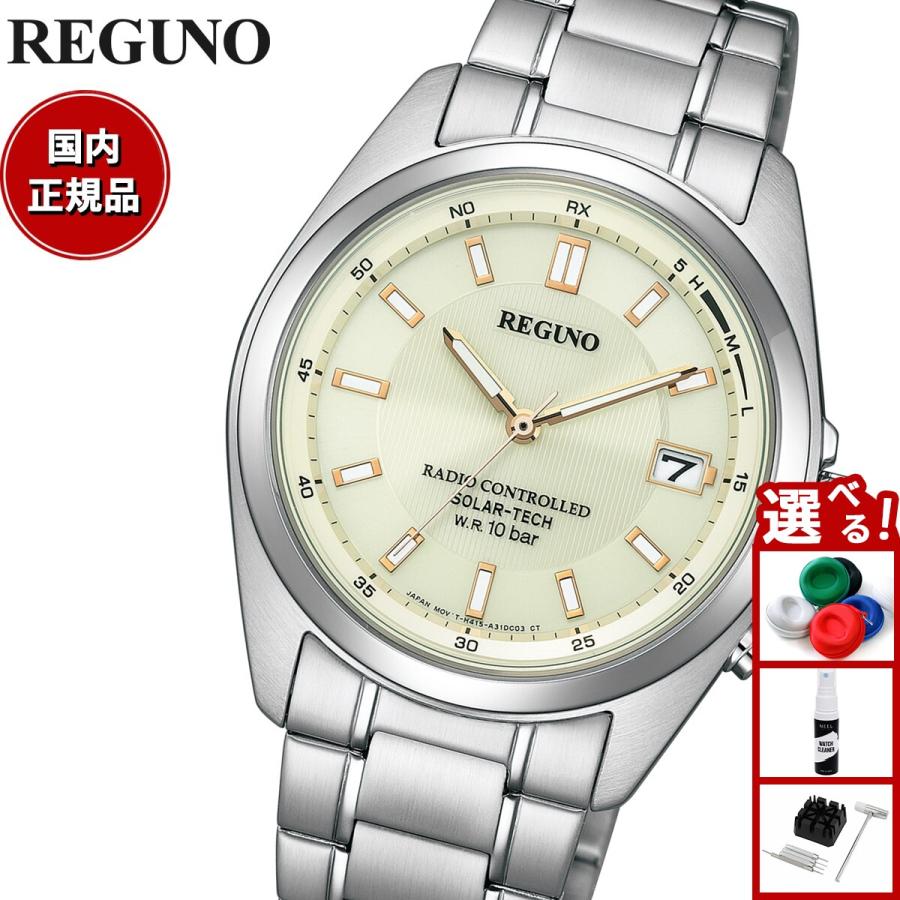 シチズン レグノ ソーラーテック 電波時計 腕時計 メンズ KS3-115-31 スタンダード CITIZEN REGUNO :KS3-115-31:neelセレクトショップ Yahoo!店 ...