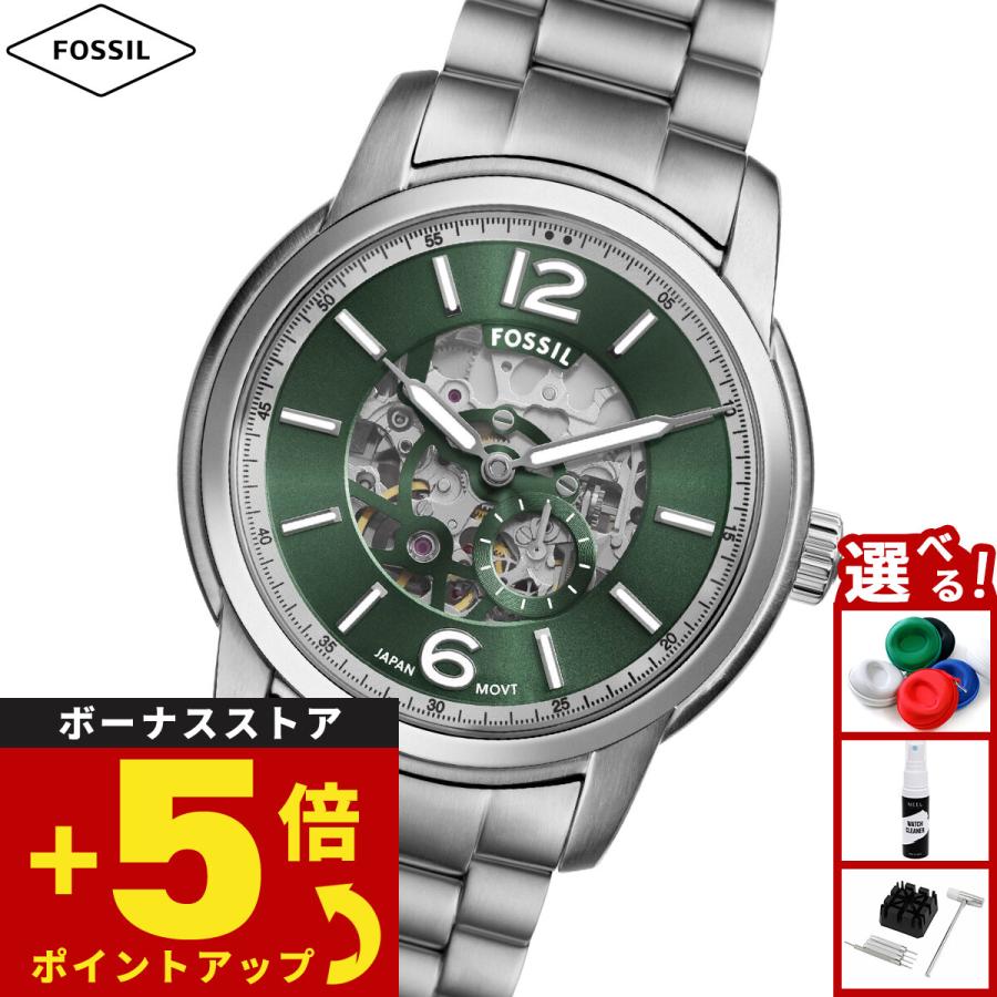フォッシル FOSSIL 腕時計 メンズ 自動巻き HERITAGE オートマティック ステンレススチールウォッチ ME3262 : neel ...