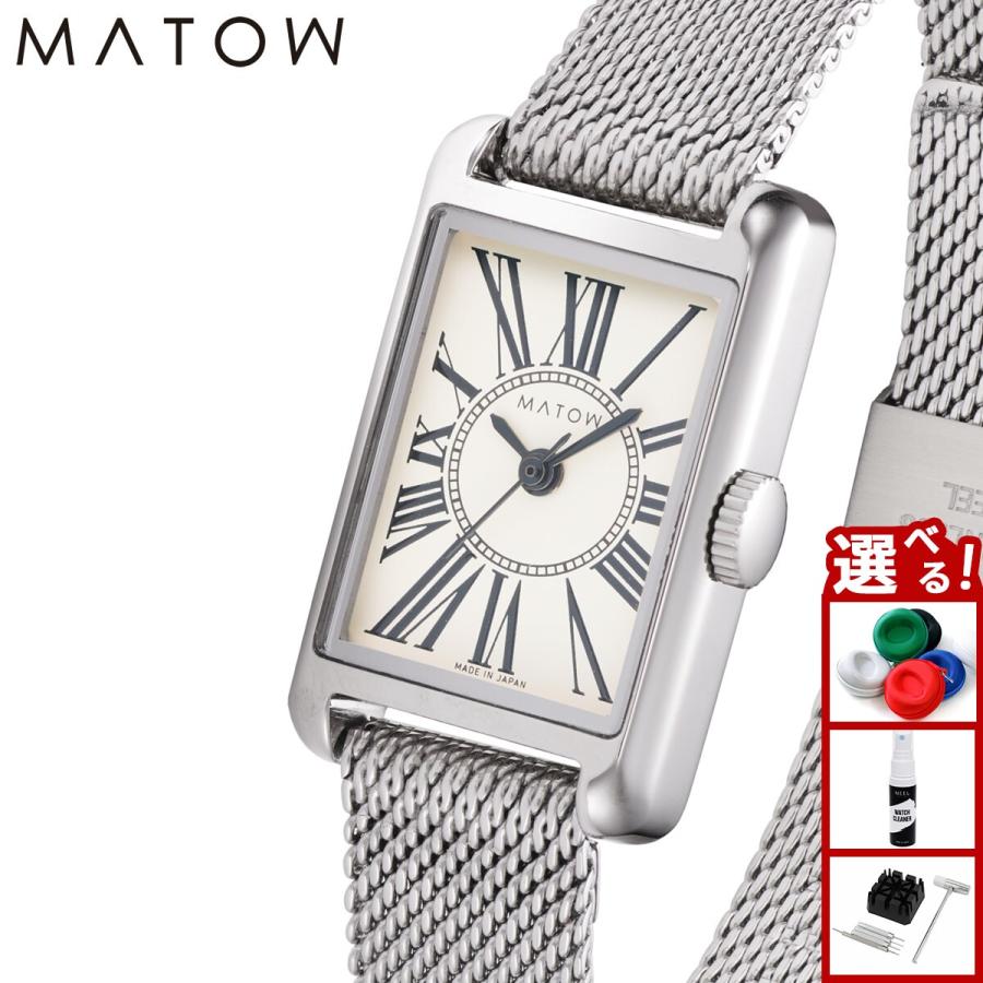 MATOW（時計） マトウ MATOW 腕時計 レディース Tsuki Collection 朧月 おぼろづき サークルローマン ...