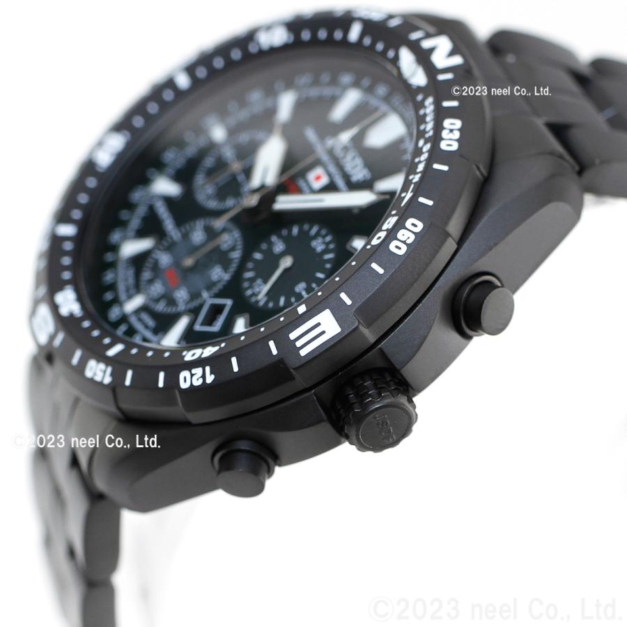 JSDF ケンテックス KENTEX 腕時計 日本製 ソーラー メンズ 陸上自衛隊 ソーラープロ JGSDF クロノグラフ S801M-1 : neelセレクトショップ Yahoo!店 ...