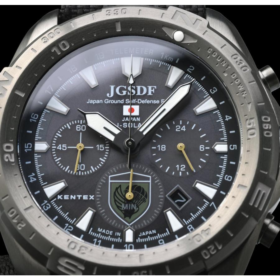 JSDF ケンテックス KENTEX 腕時計 日本製 ソーラー 陸上自衛隊 ソーラープロ JGSDF 第1空挺団モデル クロノグラフ S801M-2 : neelセレクトショップ Yahoo ...