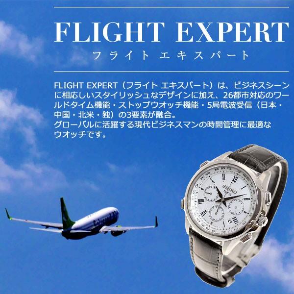 SEIKO ノベルティー付き!セイコー ドルチェ&エクセリーヌ SEIKO ノベルティー付き!セイコー ドルチェ&エクセリーヌ