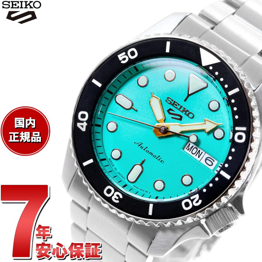 Seiko 5 Sports セイコー5 スポーツ SEIKO SPORTS 自動巻き Seiko 5 Sports セイコー5 スポーツ SEIKO SPORTS 自動巻き