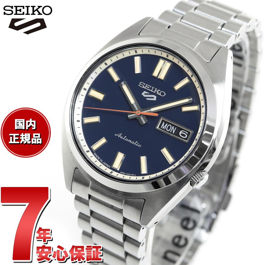 Seiko 5 Sports セイコー5 スポーツ SEIKO SPORTS 自動巻き Seiko 5 Sports セイコー5 スポーツ SEIKO SPORTS 自動巻き