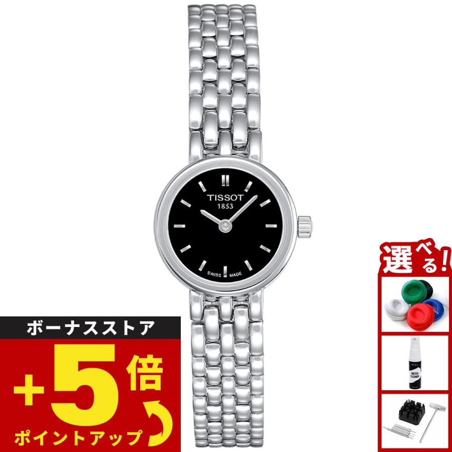 ラブリー ティソ TISSOT 腕時計 レディース T058.009.11.051.00 : neelセレクトショップ Yahoo!店 - 通販 - Yahoo!ショッピング