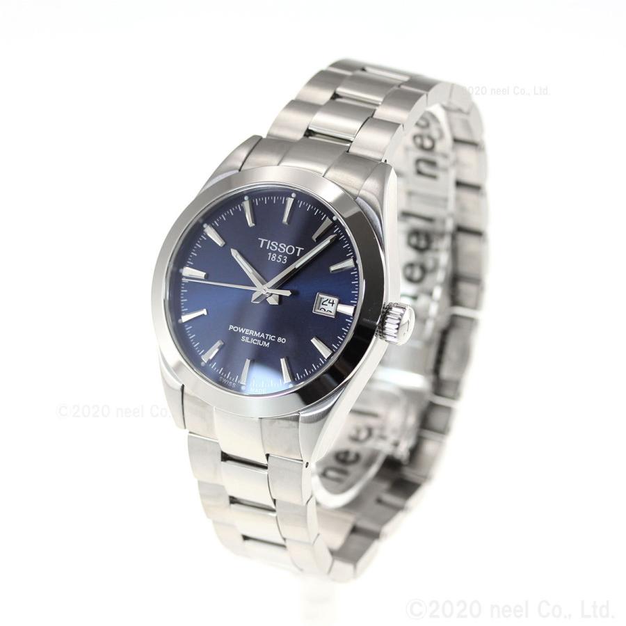 TISSOT ティソ メンズ ジェントルマン パワーマティック 80 TISSOT ティソ メンズ ジェントルマン パワーマティック 80