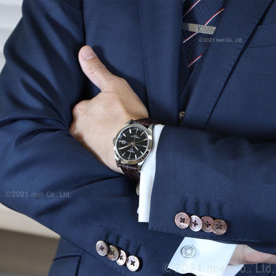 TISSOT ティソ メンズ ジェントルマン パワーマティック 80 TISSOT ティソ メンズ ジェントルマン パワーマティック 80