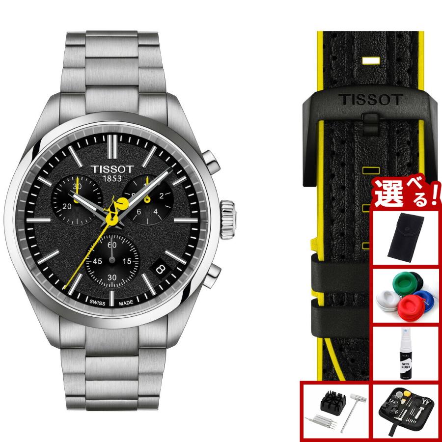 TISSOT ノベルティー付き！ティソ PR 100 ツール ド フランス T150.417.11.051.00 腕時計 メンズ : neelセレクトショップ Yahoo!店 - 通販 ...