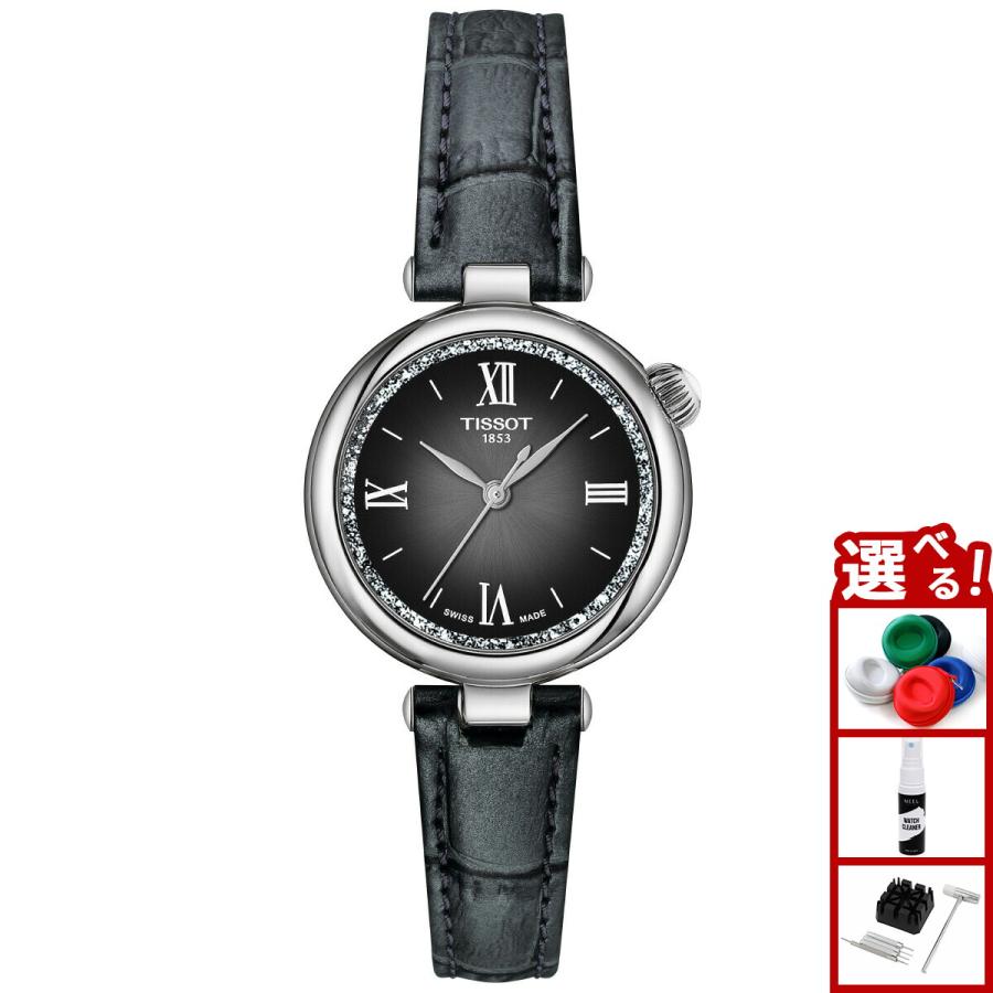 ティソ TISSOT ディザイア T152.010.16.038.00 腕時計 レディース : t1520101603800 : neelセレクトショップ Yahoo!店 - 通販 ...
