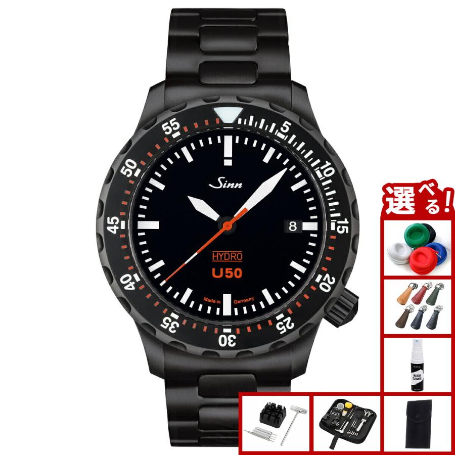 Sinn （10月から値上）（ノベルティー付き）Sinn ジン U50.HYDRO.S 腕時計 メンズ ダイバーズウォッチ ステンレスバンド ドイツ製 : neelセレクトショップ Yahoo ...