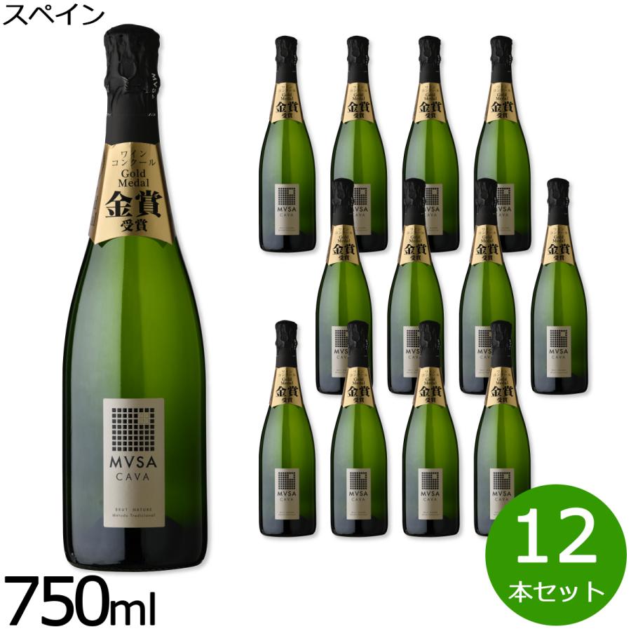 マルカイコーポレーション カヴァ ムッサ ブリュット ナチューレ スペイン 辛口 スパークリングワイン 白 金賞 750ml×12本 : neelセレクトショップ Yahoo!店 - 通販 ...