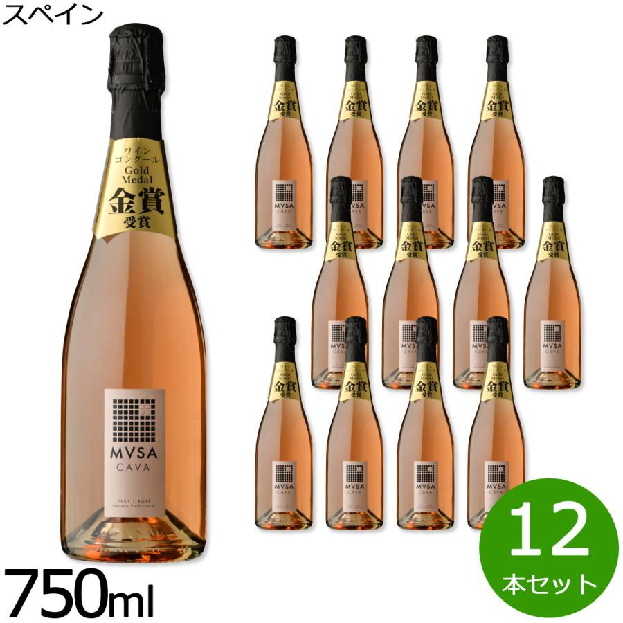 カヴァ ムッサ ブリュット ロゼ スペイン 辛口 スパークリングワイン 金賞 NV 750ml×12本 : w9379-12 : neelセレクトショップ Yahoo!店 - 通販 ...