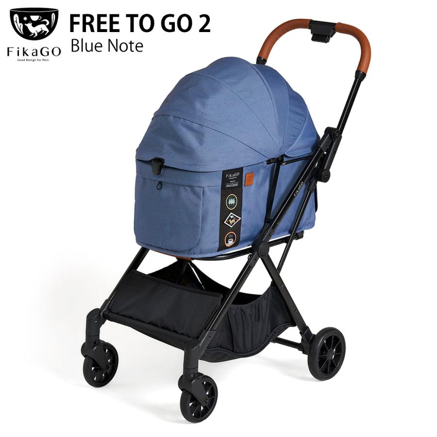 compet コムペット ペットカート フィカゴー フリートゥゴー2 ブルーノート コンビ combi カート : ペットショップneel - 通販 - Yahoo!ショッピング