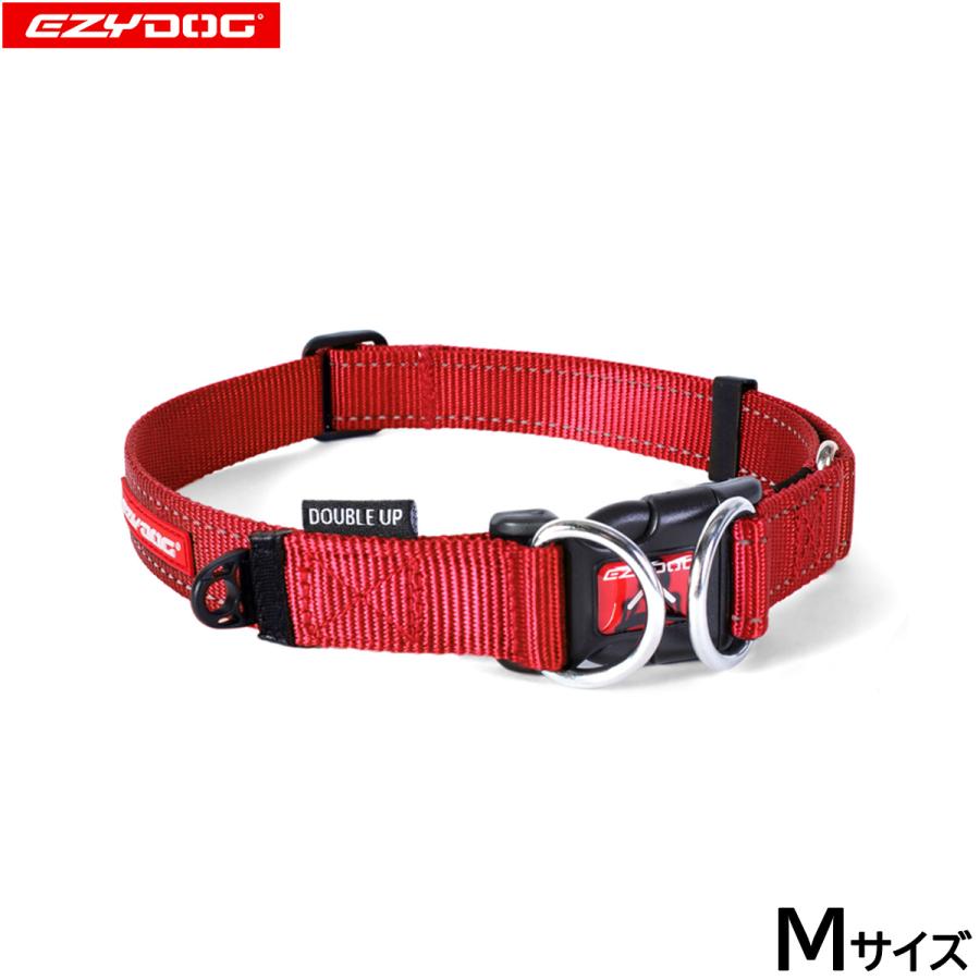 イージードッグ EZYDOG ダブルロックカラー M レッド 首輪 2重固定 反射 中型犬 : ペットショップneel - 通販 - Yahoo!ショッピング