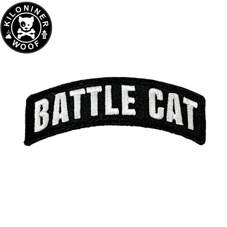 KILONINER キロナイナー カスタマイズ用パッチ BATTLE CAT Patch ワッペン : ペットショップneel - 通販 - Yahoo!ショッピング