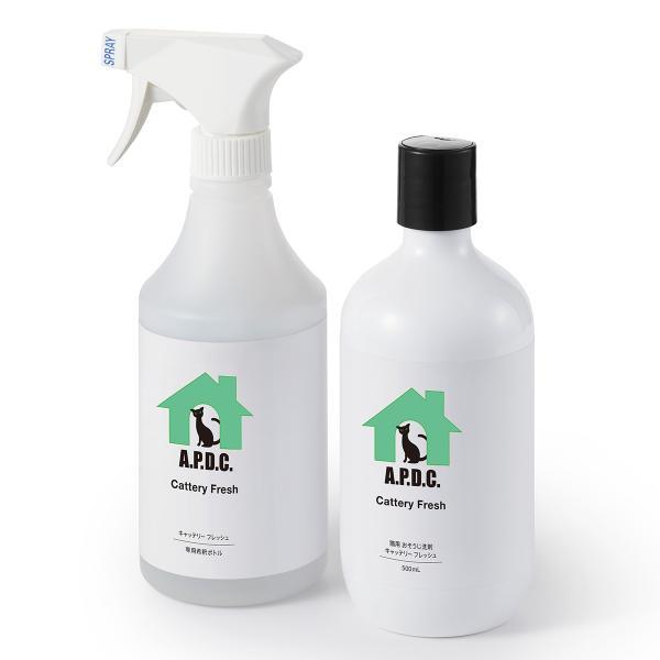A.P.D.C. 倍々+5倍！最大ポイント26倍！本日限定！A.P.D.C.（エーピーディーシー） キャッテリーフレッシュセット 500ml : ペットショップkojikoji - 通販 ...
