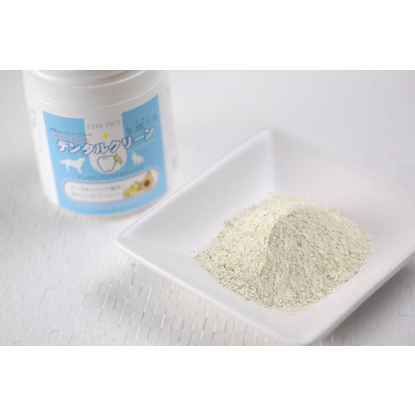 倍々+5倍！最大ポイント26倍！本日限定！グローリードッグ＆アース サプリメント お口ぴかぴか デンタルクリーン チーズ味 90g 犬 デンタルケア : a0001-s : ペットショップ ...