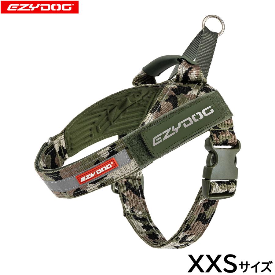 倍々+5倍！最大ポイント26倍！本日限定！イージードッグ EZYDOG エクスプレスハーネス XXS グリーンカモ ハンドル付き 反射 小型犬 : ペットショップkojikoji - 通販 ...