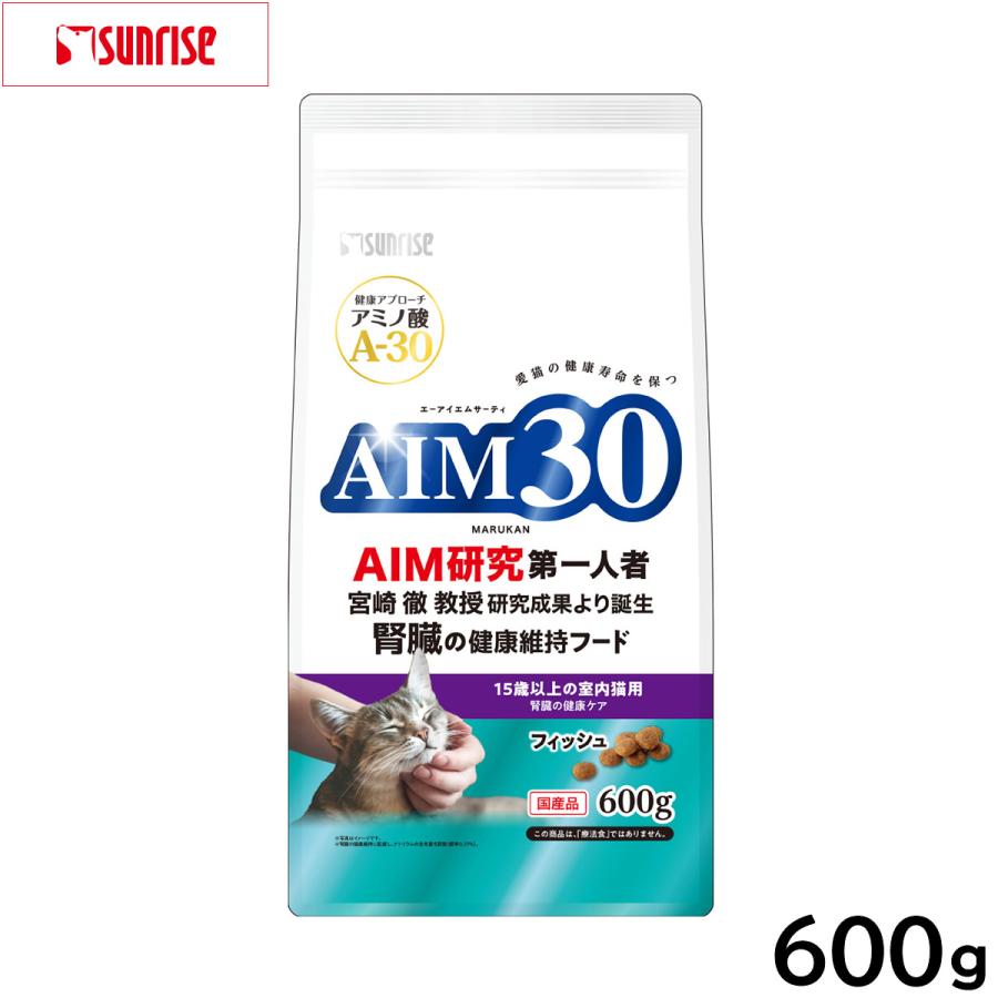 AIM30 倍々+5倍！最大ポイント26倍！本日限定！マルカン サンライズ キャットフード 15歳以上の室内猫用 腎臓の健康ケア フィッシュ 600g : ペットショップkojikoji ...