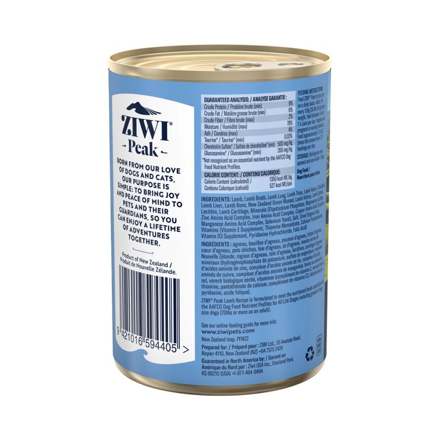 倍々+5倍！最大ポイント26倍！本日限定！ジウィ ZIWI ドッグフード ドッグ缶 ラム 390g 正規品 無添加 ジウィピーク : ziwi594405 : ペットショップkojikoji ...