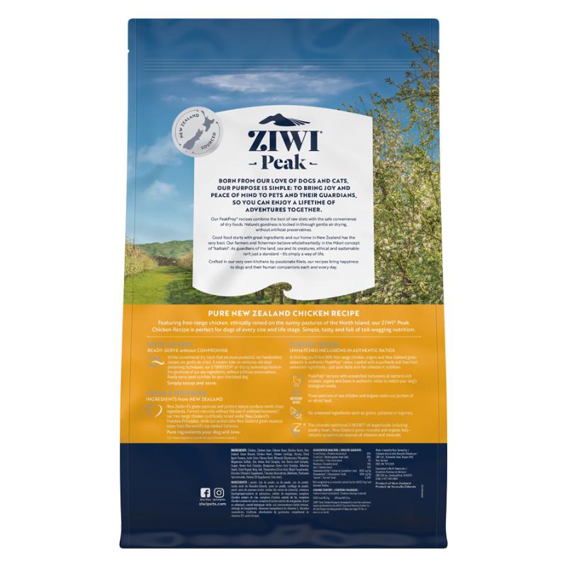 ZIWI 倍々+5倍！最大ポイント26倍！本日限定！ジウィ エアドライ ドッグフード フリーレンジチキン 4kg 正規品 無添加 ジウィピーク : ペットショップkojikoji - 通販 ...