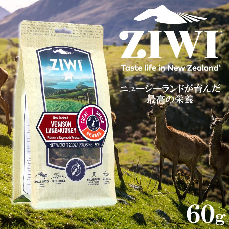 ZIWI 倍々+5倍！最大ポイント26倍！本日限定！ジウィ ドッグトリーツ ベニソン ラング＆キドニー 60g 正規品 無添加 ジウィピーク : ペットショップkojikoji - 通販 ...