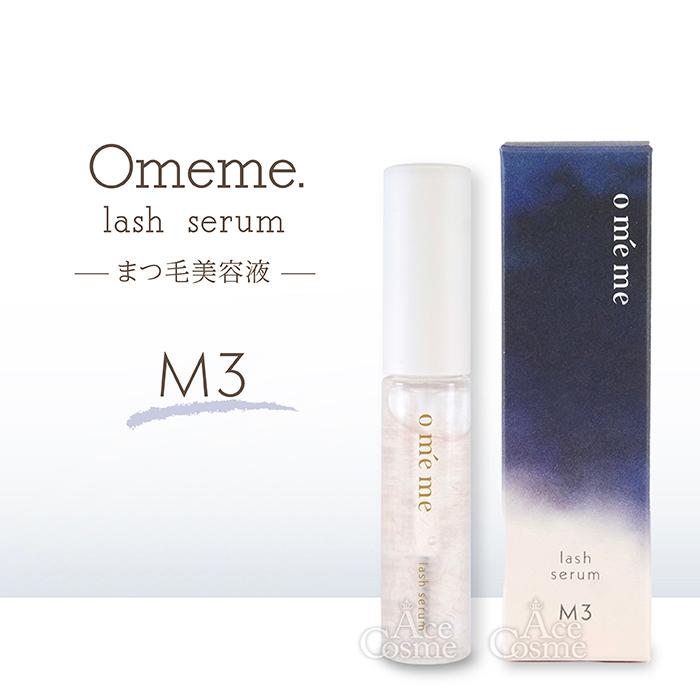 Omeme. Omeme オメメ ラッシュセラム M3 7.5g まつ毛用コーティング美容液 : Ace Cosme Yahoo!ショッピング店 - 通販 - Yahoo!ショッピング