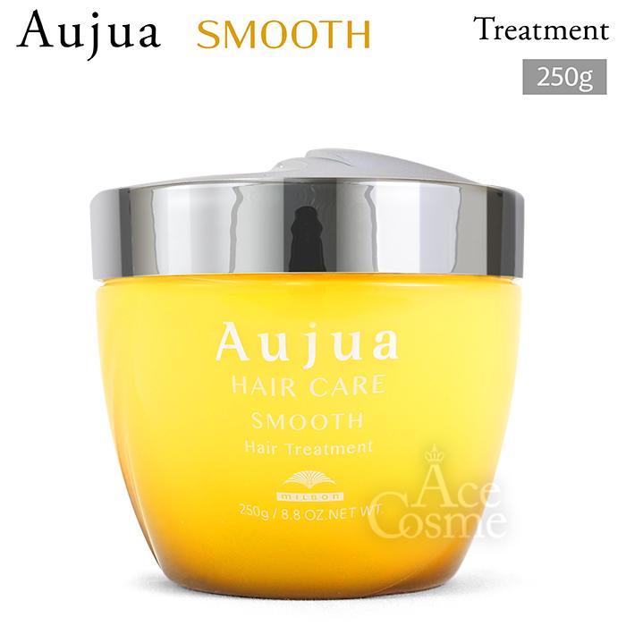 Aujua ミルボン オージュア ST スムース ヘアトリートメント 250g SMOOTH : Ace Cosme Yahoo!ショッピング店 - 通販 - Yahoo!ショッピング