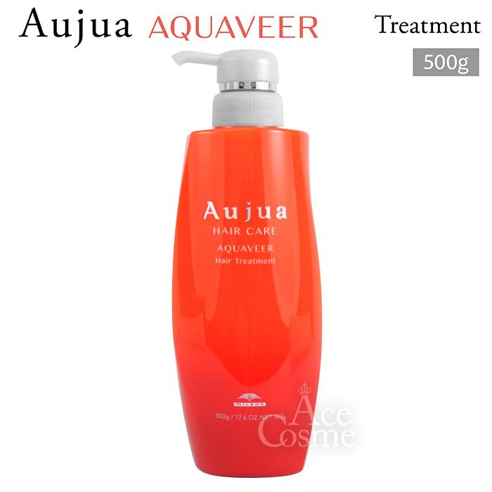 Aujua ミルボン オージュア AQ アクアヴィア ヘアトリートメント 500g AQUAVEER : Ace Cosme Yahoo!ショッピング店 - 通販 - Yahoo!ショッピング