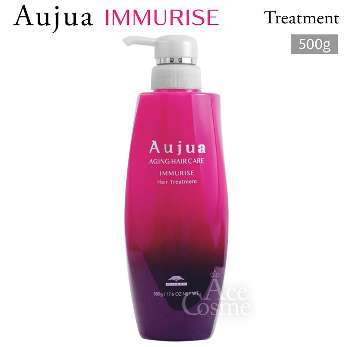 ミルボン オージュア IM イミュライズ ヘアトリートメント 500g Aujua IMMURISE :4954835100175:Ace Cosme Yahoo!ショッピング店 - 通販 ...