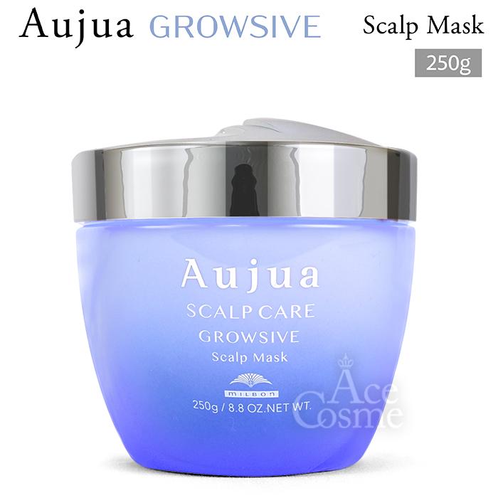 Aujua ミルボン オージュア GR グロウシブ スカルプマスク 250g GROWSIVE : Ace Cosme Yahoo!ショッピング店 - 通販 - Yahoo!ショッピング
