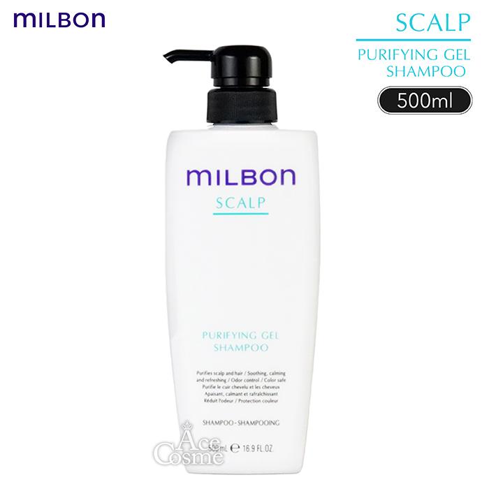 MILBON グローバル ミルボン スカルプ ピュリファイング ジェルシャンプー 500ml Global SCALP : Ace Cosme Yahoo!ショッピング店 - 通販 ...